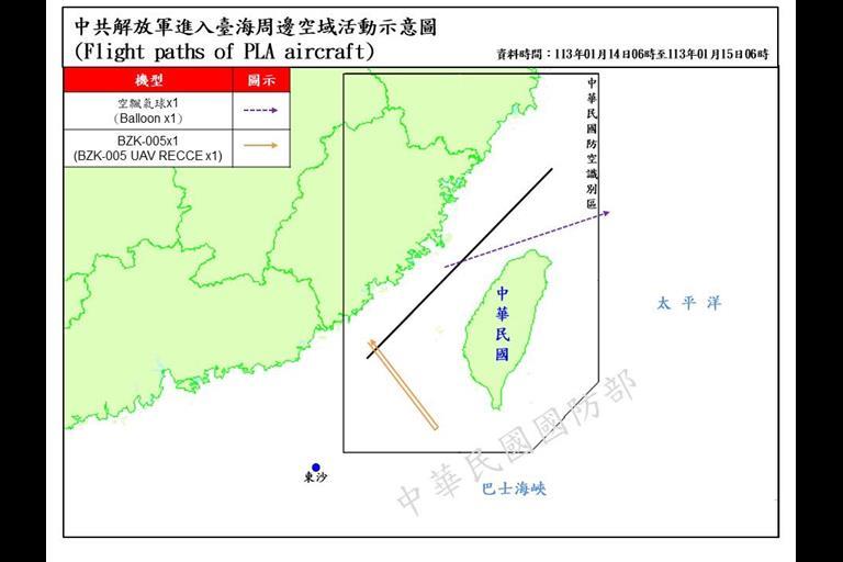 Taiwan reduces transparency around Chinese aerial incursions | News ...